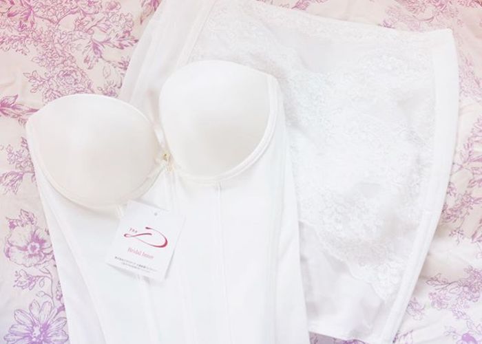 "Beauty Comes from Within: 5 Thoughtful Bridal Innerwear | marry